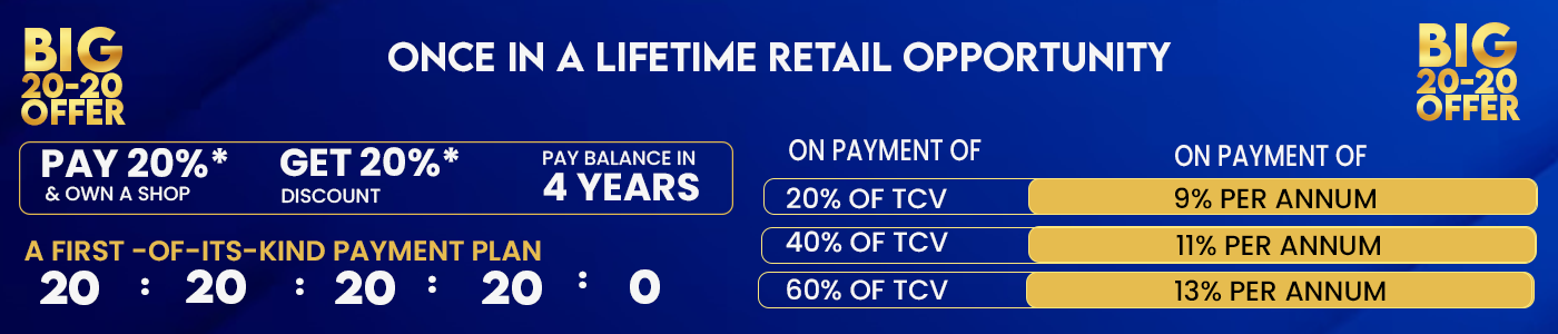 M3M Atrium Sector 57 Gurgaon - New Retail & Food Court At Gurugram
